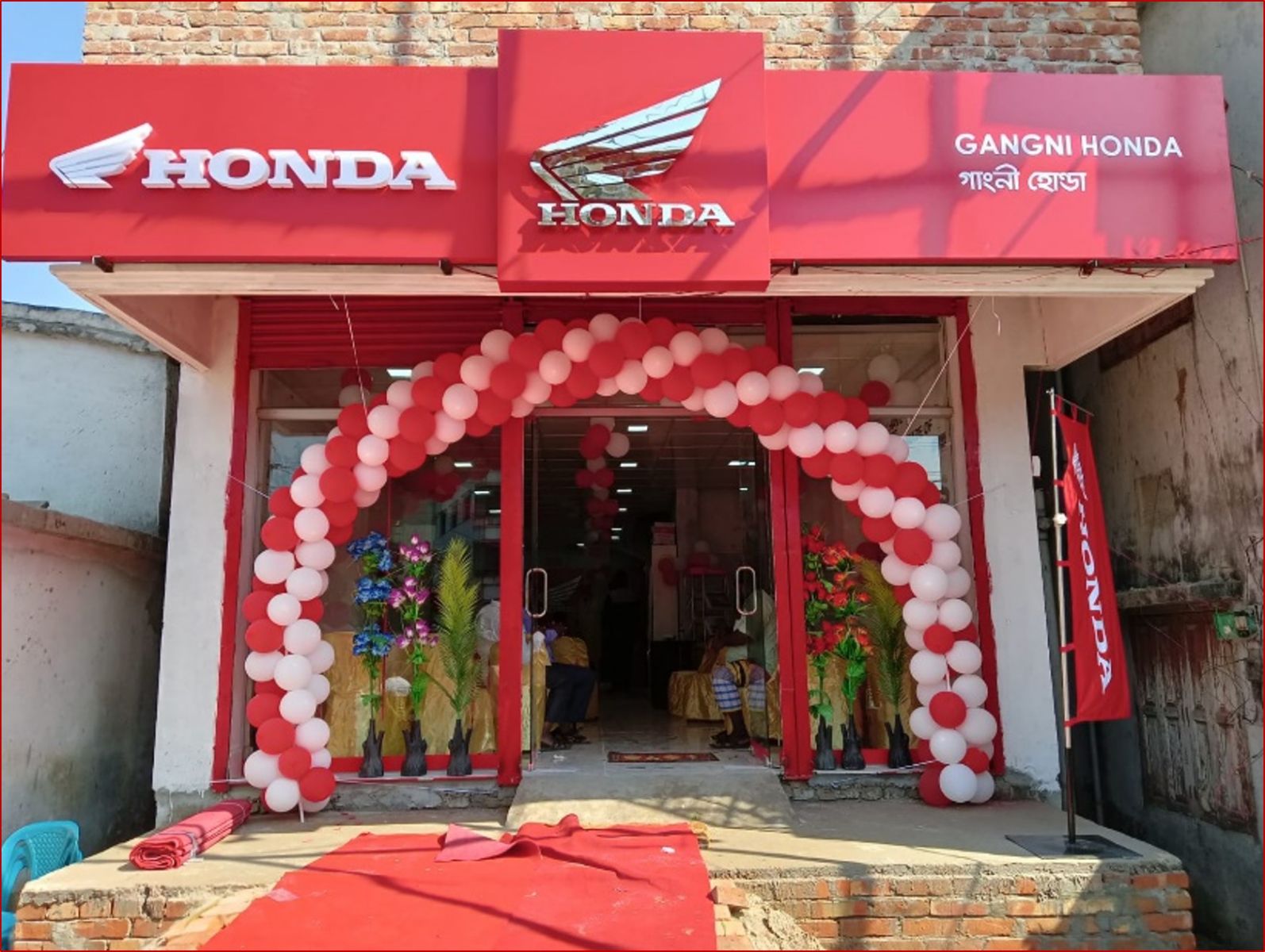 Press Release Details